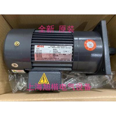 NFS22020503L NFS22020-A 1:50(L) 1:50(R) NFS22020503R MCN电机