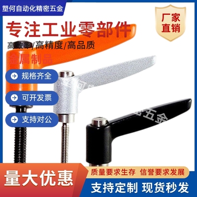 CLMS4/5/6-8/1203B不锈钢