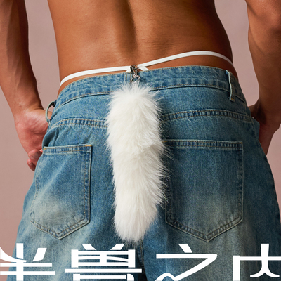 半兽之内蕾丝男内裤趣味带尾巴