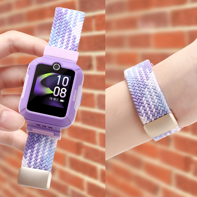 适用华为儿童手表磁吸编织表带
