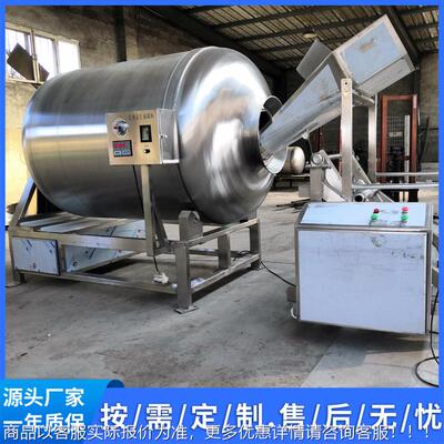 豆TUT机干腌制真空滚揉器制品拌料入味滚揉机商豆大用型滚揉机