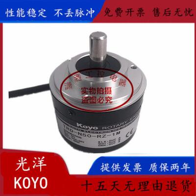 光洋编码器 TRD-N10-RZ-1M-N20-N30-N40-N50-N60-N100-N200-N300