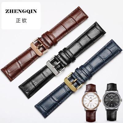 适用铁达时手表带男女TITUS真皮天长地久表带同款头层牛皮表链16/