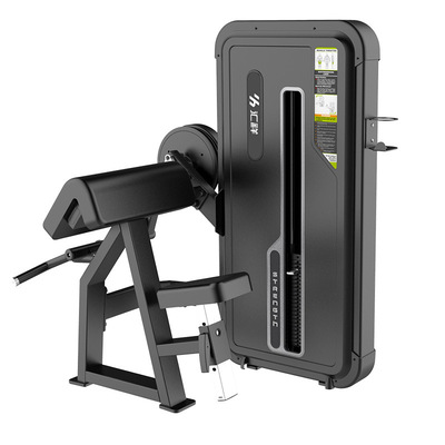 汇祥HX-5030A二头肌练习商用坐姿式手臂弯举肱二头肌训练力量器械