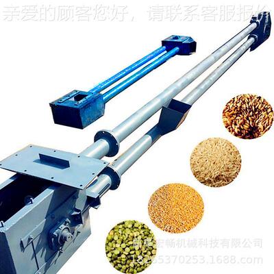 粉煤 灰链提升机直管角转弯输送腐设备 耐蚀长距离管链HC-GL219上