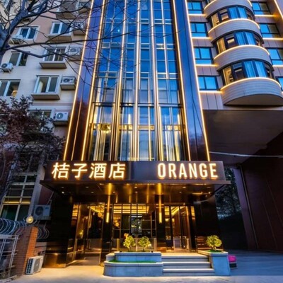 华住北京多店2晚可拆分通兑