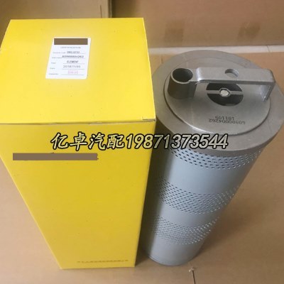 60980004262 181105 B222100000379 EF-092C/F HF7691 PT9557滤芯