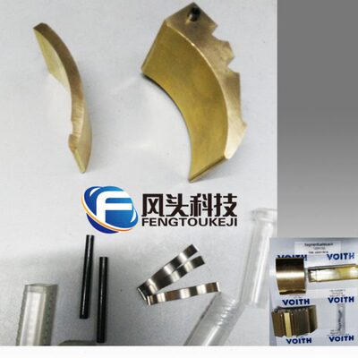 福伊特VOITH齿轮泵维修配件IPV/IPVP3-3.5/5/6.3/8/10 油泵维修配