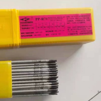 上海电力PP-R717耐热钢焊条R717热强钢焊接电焊条现货2.5/3.2/4.0