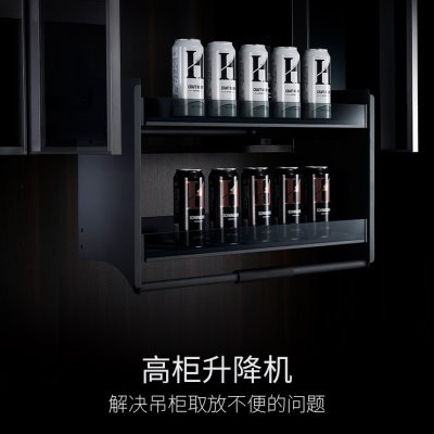 厨房橱柜升降机拉篮下拉式调味架内置缓冲多层置物架铝合金调味篮
