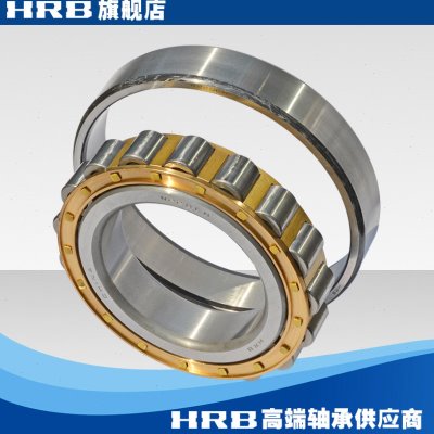 HRB N220 EM 哈尔滨圆柱滚子轴承 2220H内径100mm外径180mm 厚34m