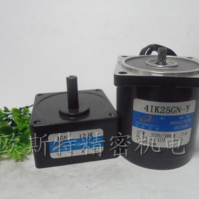 25W三相380V减速马达4IK25GN-Y/41K25GN-Y/4IK25GN-S3/4GN-120K.
