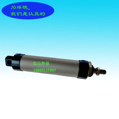 中联扫路车气缸 洗扫车气缸32×85气缸MAL40×100气缸环卫车配件