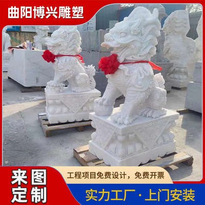 石雕麒麟一对门口摆放汉白玉石头雕刻庭院家用石材玉麒麟雕塑一对