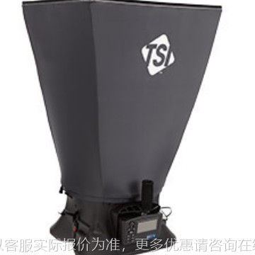 美国 8380风量罩 8380其他环境检测仪器