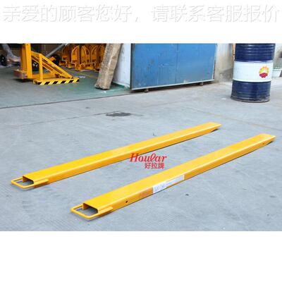 EX725座加驾长式叉车用加货叉套 长叉车EX484长套 叉齿脚延臂