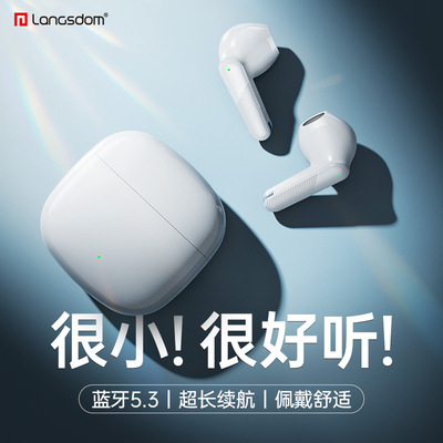 兰士顿TN31无线蓝牙耳机小巧高颜值运动耳机超长续航适用安卓苹果