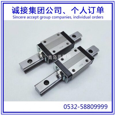 THK直线导轨滑块SR15V SR15VM SR20W SR20WM SR20V轴承08