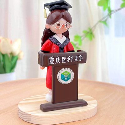 软陶泥塑黏土订制石塑粘土定制人偶送导师老师定制小人偶萌物王国