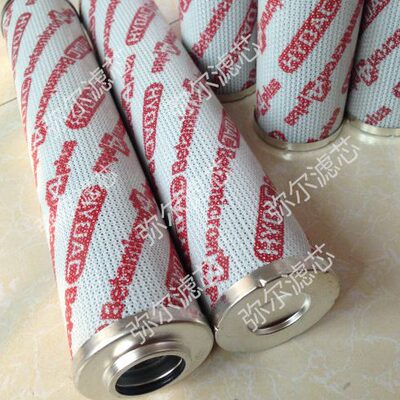 1320D020BN4HC滤芯过滤器0660D003BN3HC替代贺德克0660D005BN3HC