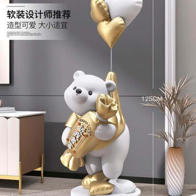 大型招财熊落地摆件客厅电视柜家居饰品音响搬家乔迁开店开业礼物