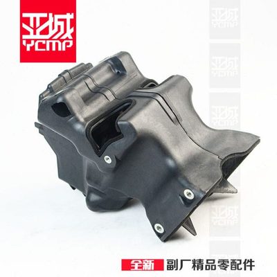 全新国产13-19年CBR600RR F5进气管 进气口通风管道