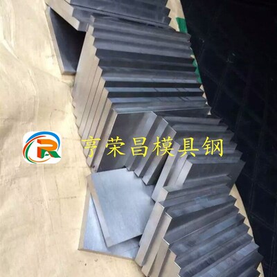 亨荣昌SPlM30SPM23高优质粉末高速钢