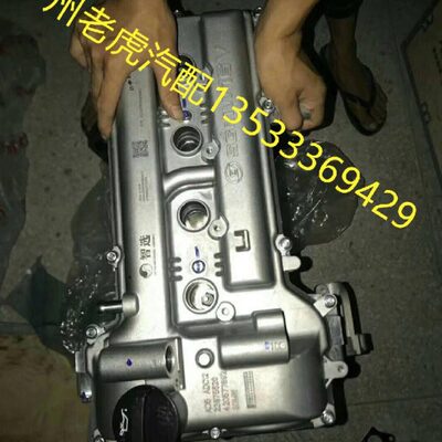 宝骏730发动机总成L2B发动机宝骏560凸机宝骏310发动机秃机总成