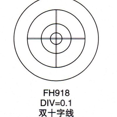双十字线目镜分划板校准测微尺DIV＝0.1显微镜通用配件高透K9玻璃