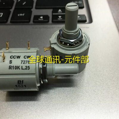CCW CW S 7276 R10K R2K R5K R1K R20K L.25电位器美国BI MEXICO