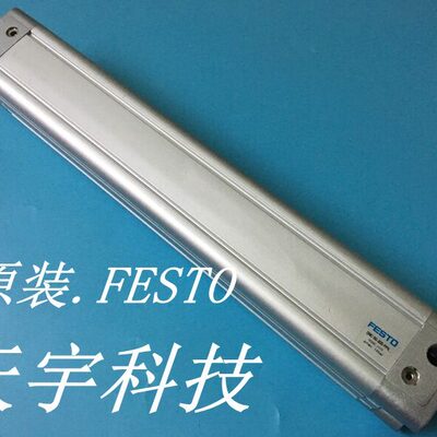 全新原装气缸DNCB-80-250/300/350/400/450/500-PPV-A标准气缸