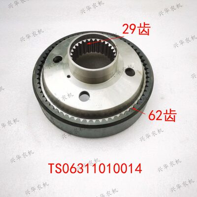 福田雷沃欧豹拖拉机配件TS06前桥齿圈62齿齿圈支座齿盘支座组件