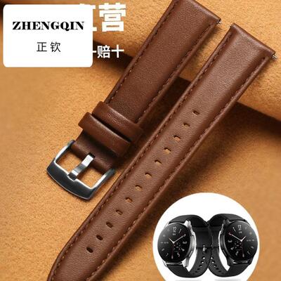 适用vivowatch真皮表带VIVOwatch2智能运动手表46mm耐磨防水皮革