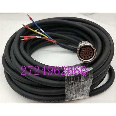 科尔摩根 AKD动力线VP-508CFAN-03 VP-508CFAN-05 VP-508CFAN-10