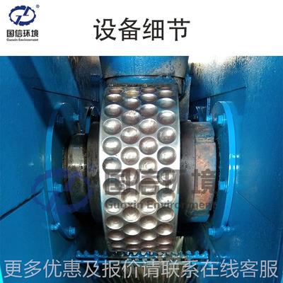 高煤球压球机 木炭活性炭煤泥炭压粉压对辊型机 煤成粉煤FXR炭球