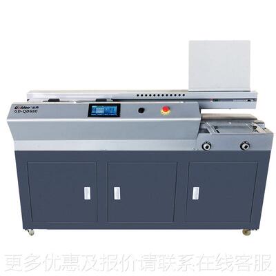 金（）-680NYH 典胶装机 3幅全面6胶60页自动过机