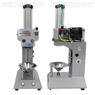 现货 椰子削皮青机机库OIK存多机220V110V椰青剥皮设备去皮工厂