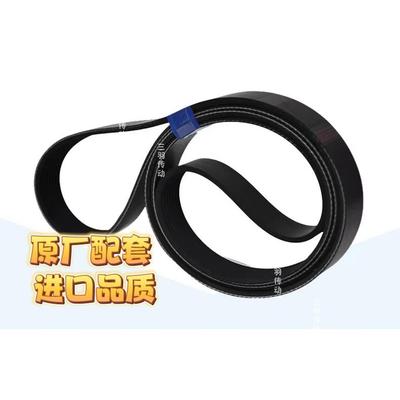 原厂配套品质 8PK1940 8PK995 玉柴解放货车配套皮带 8PK1860