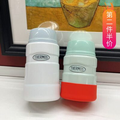 8.8cm9cm9.5cm10cm硅胶杯套焖烧杯杯垫杯底套水壶底托底座