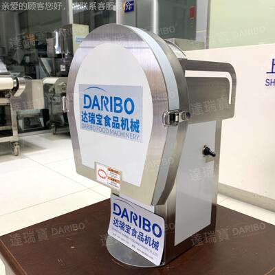 r小电动型片番MEZ茄切 多功能莲藕切片机 机一机多用黄瓜莴笋切丝