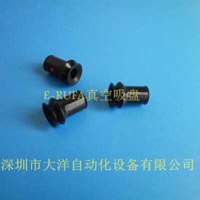 DI15-PF-Tray吸嘴真空吸盘S-P08BSE-55 S-P06BSE S-P08BS S-P06BS