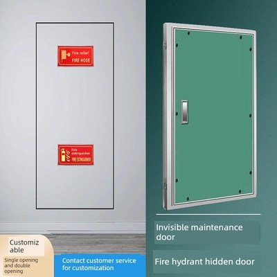 定制瓷砖木贴面隐形门消火栓维护门石膏板墙隐藏管井电井装饰盒