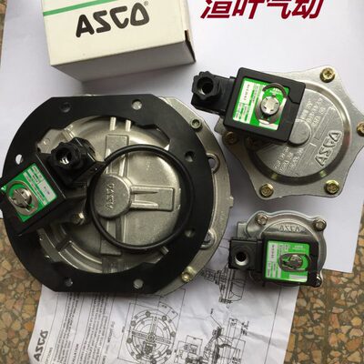 电磁脉冲阀SCG353A044/047/050/051/060脉冲阀电磁阀ASCO型脉冲阀