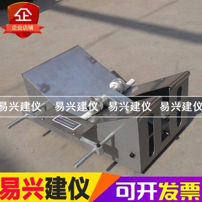 塑料管材划线器 JL-12管材划线器纵向回缩率测定仪塑料管材划线器