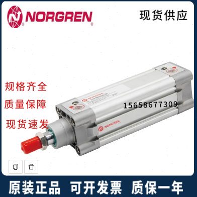 诺冠气缸PRA/PCA/702032/40/50/63/M/25/80/100/125/150/200/250