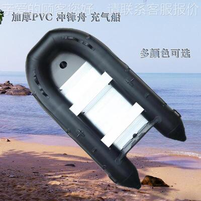 新款鱼船厚PVC加冲锋舟181126加1气囊3充钓气船