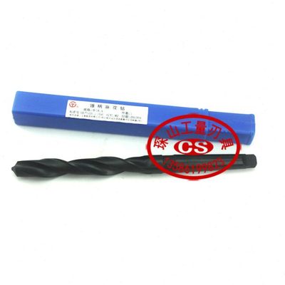 哈一工高速钢锥钻3031 32 33 34 35 36 37 38 39 40 42 45 46 48