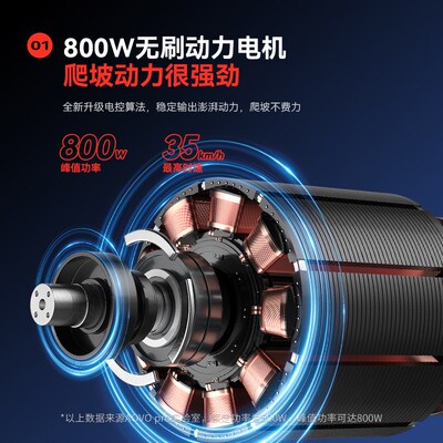 AOVO电动滑板车折叠电动车成人代驾上班代步男女士小型便携踏板车