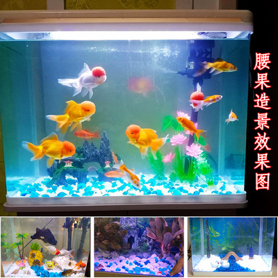 玻璃腰果石鱼缸装饰摆件造景石头鱼缸铺底石子透明海蓝玻璃珠底砂