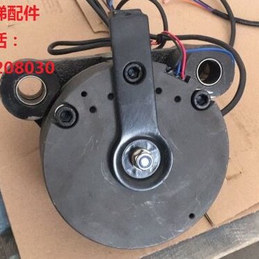 巨人通力抱闸制动器QZD1-180